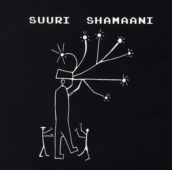 introspective - Rate Your Music