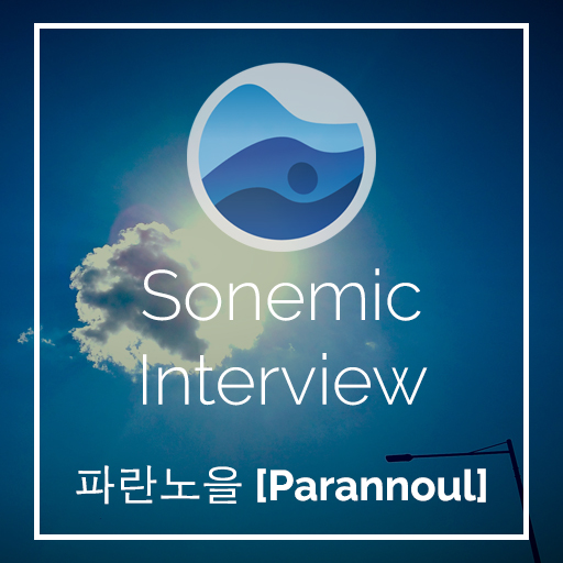 Sonemic Interview: Parannoul - Rate Your Music