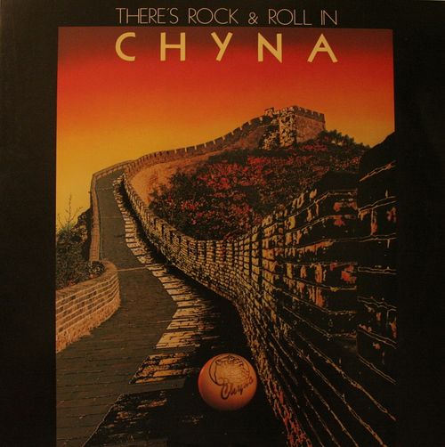 Profile: jmjzr - Rate Your Music