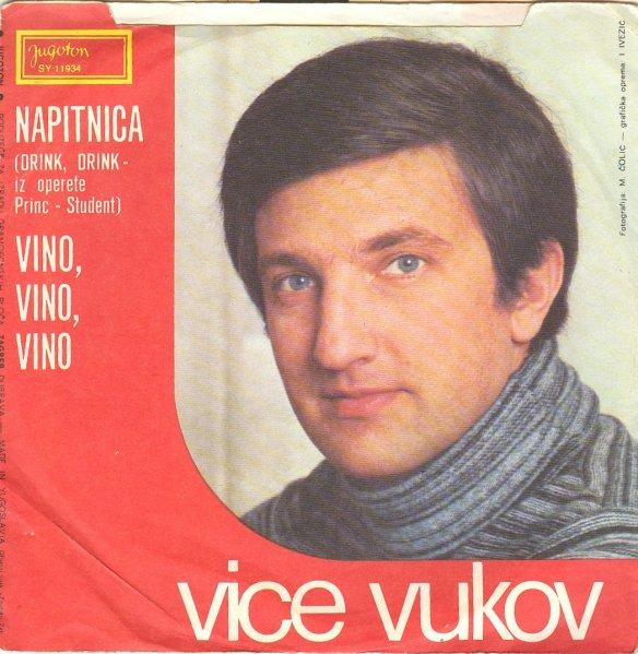 Napitnica (Drink Drink - iz operete "Princ student") / Vino, vino by ...