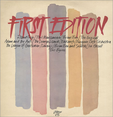 First Edition by Various Artists (Compilation, Art Rock): Reviews ...