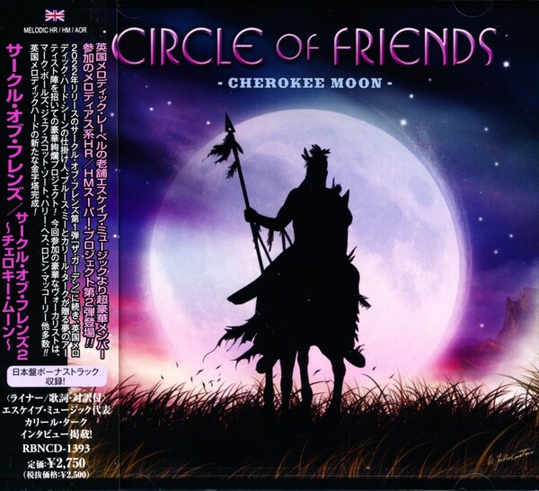 Cherokee Moon by Circle of Friends (Album; Rubicon; RBNCD-1393): Reviews, Ratings, Credits, Song ...