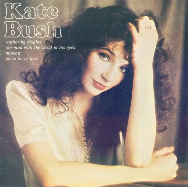 Kate Bush Albums: songs, discography, biography, and listening guide ...