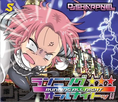 the best of nerdcore techno - Rate Your Music