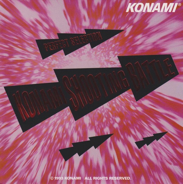 Perfect Selection: Konami Shooting Battle by コナミ矩形波倶楽部 [Konami Kukeiha ...