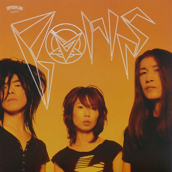 Boris Albums: songs, discography, biography, and listening guide - Rate ...