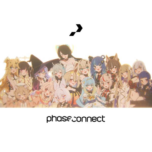 Phase Connect Albums: songs, discography, biography, and listening ...