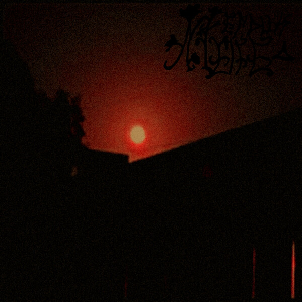 August Rivers by My Endless Life (Album, Blackgaze): Reviews, Ratings ...