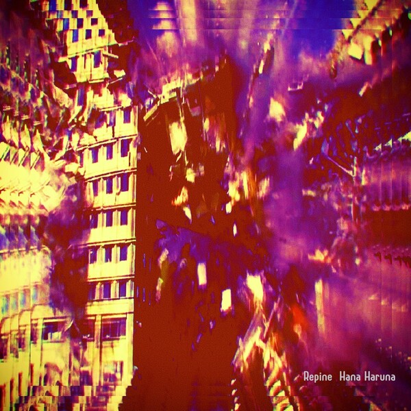 Repine / Hana Haruna by Repine / Hana Haruna (Album; Basement Corner ...