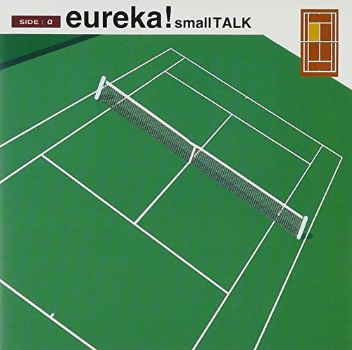 Small Talk by eureka! (EP, Indietronica): Reviews, Ratings, Credits ...