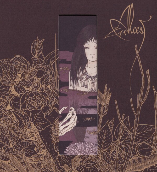 Kodama by Alcest (Album, Blackgaze): Reviews, Ratings, Credits, Song ...