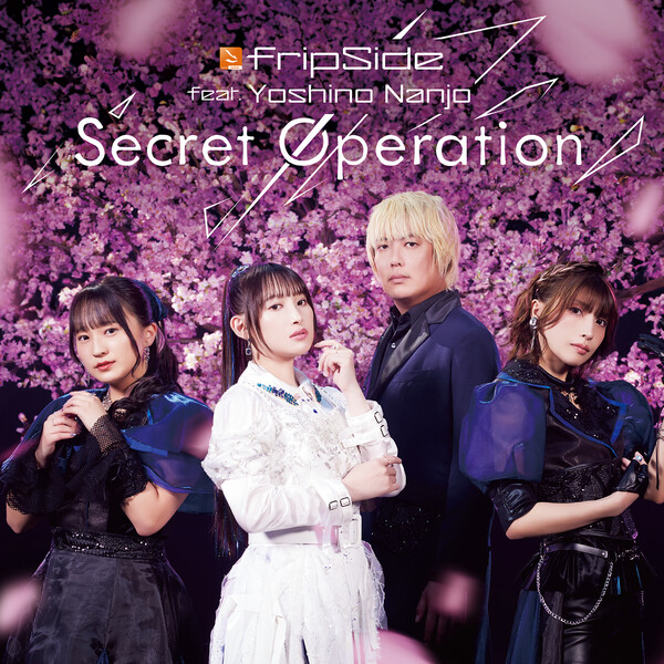 fripSide Albums: songs, discography, biography, and listening guide ...