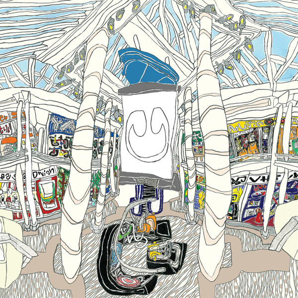 U by underscores (Album, Electropop): Reviews, Ratings, Credits, Song ...