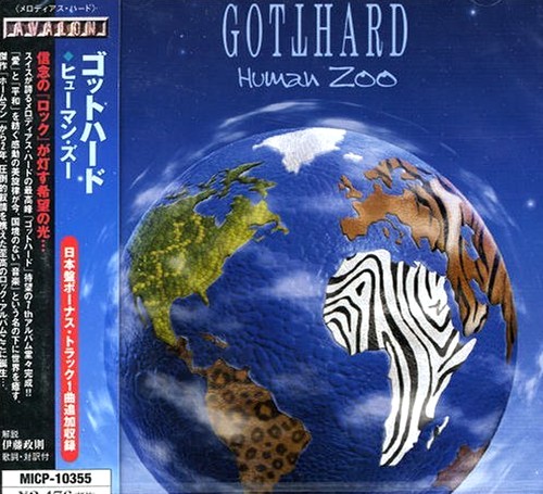 Human Zoo by Gotthard (Album; Avalon; MICP-10355): Reviews, Ratings ...