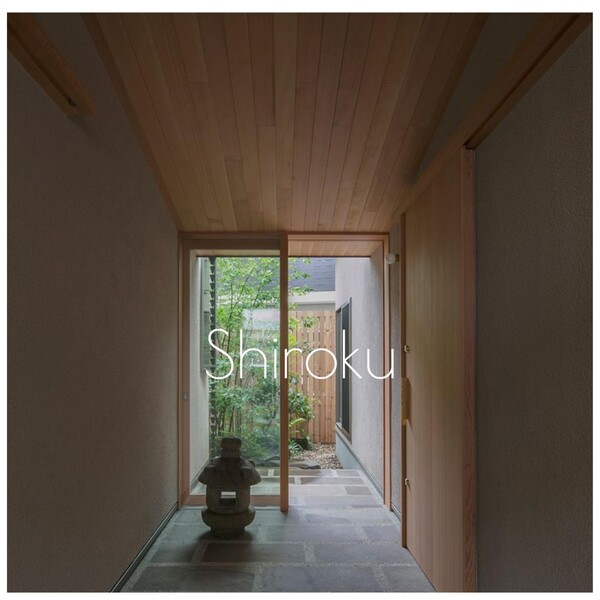 Shiroku by Michiru Aoyama (Album): Reviews, Ratings, Credits, Song list ...