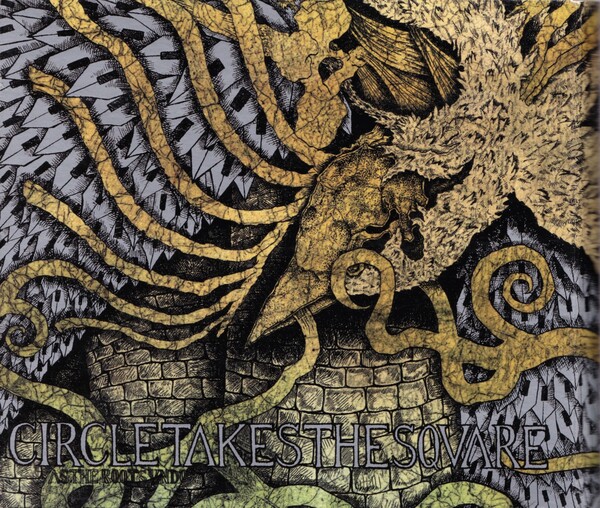 Circle Takes the Square Albums: songs, discography, biography, and ...