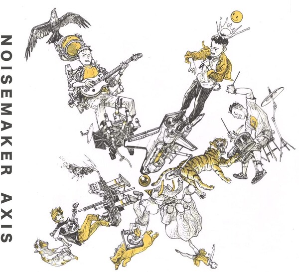 Axis by NOISEMAKER (EP): Reviews, Ratings, Credits, Song list - Rate Your Music