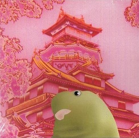 Merzbeat by Merzbow (Album, Power Noise): Reviews, Ratings, Credits ...