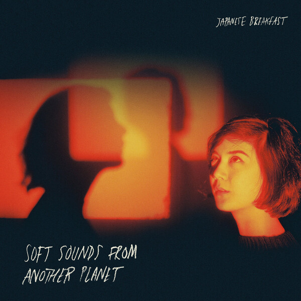 Boyish by Japanese Breakfast (Single): Reviews, Ratings, Credits, Song ...