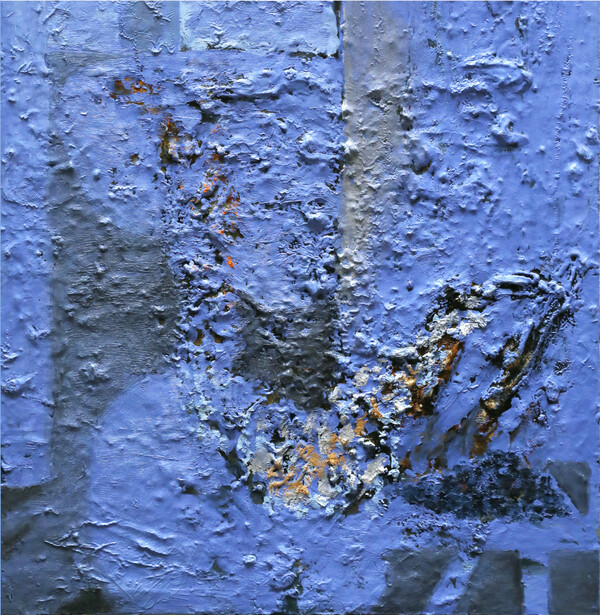 Too Small to Be So High by Tavare (Album; God Unknown): Reviews ...