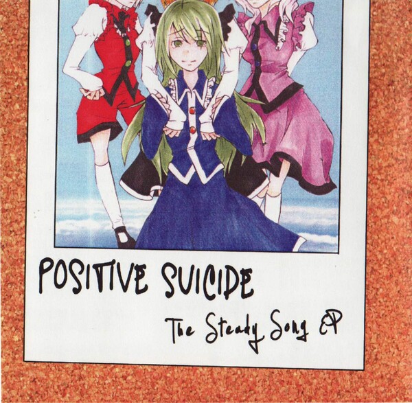 The Steady Song EP by Positive Suicide (EP; n/a; n/a): Reviews, Ratings ...