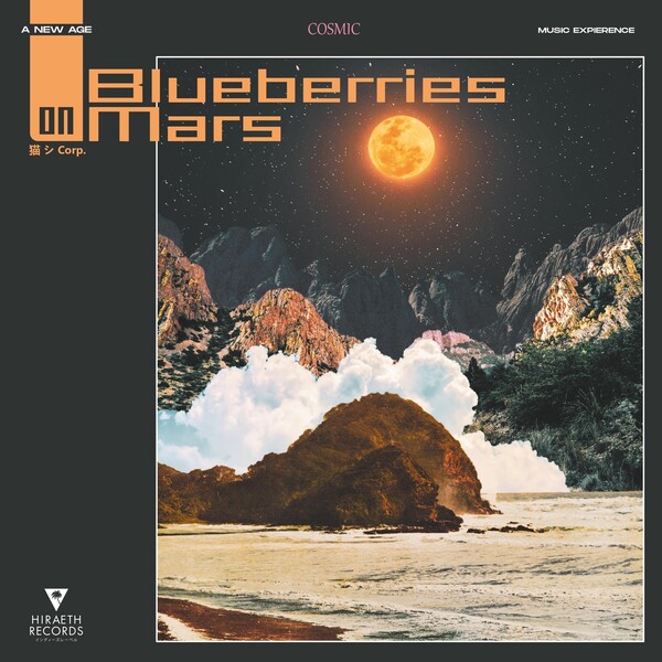 Blueberries on Mars by 猫 シ Corp. [Cat System Corp.] (Album, Space ...