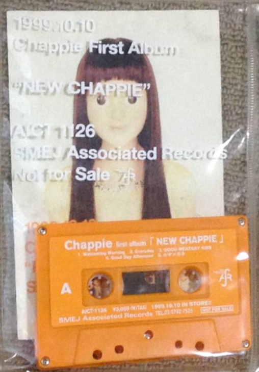 New Chappie by Chappie (Album; Sony Music Associated): Reviews, Ratings ...