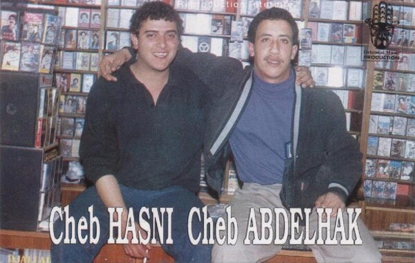 Cheb Abdelhak Albums: songs, discography, biography, and listening ...