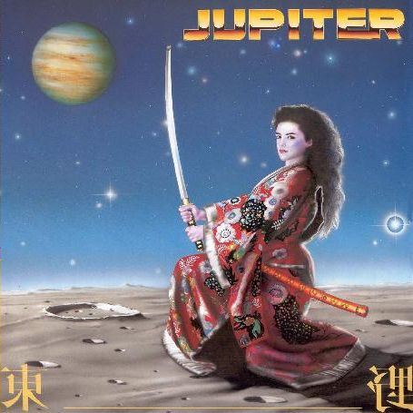 Jupiter Albums: songs, discography, biography, and listening guide ...