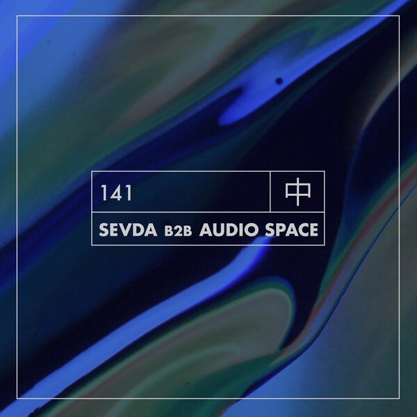 Audio Space Albums: songs, discography, biography, and listening guide ...