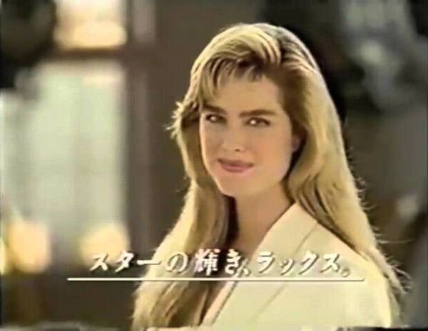 Tokyo Morning by Cosmic Cycler (Music video): Reviews, Ratings, Credits ...