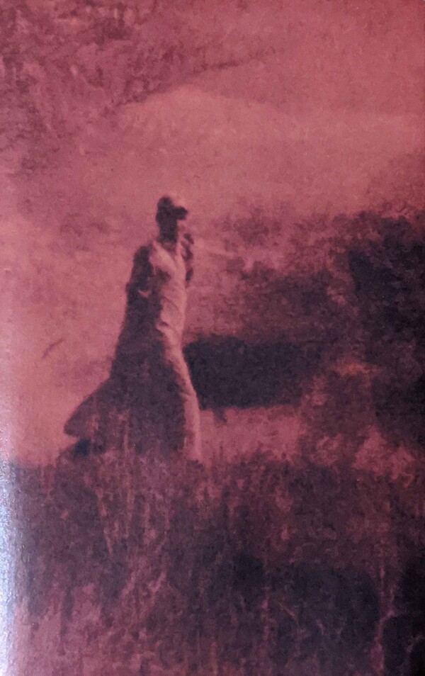 Tape 9 / Lakeside View by Misner Space / Sundrips (Album; Hobo Cult ...