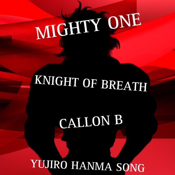 Mighty One by Knight of Breath (Single): Reviews, Ratings, Credits ...