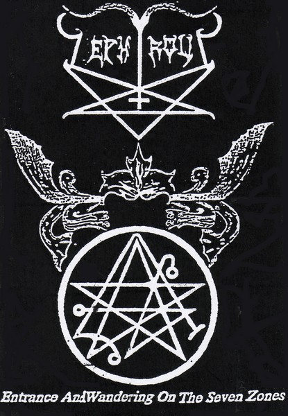 Zephyrous Albums: songs, discography, biography, and listening guide ...