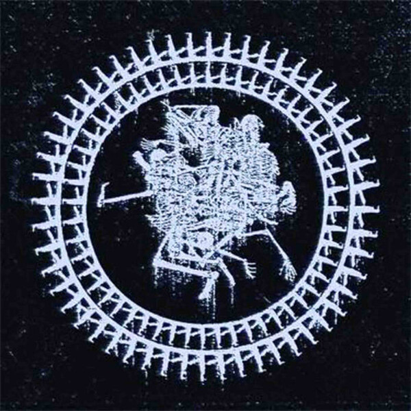 Xurganuuth Albums: songs, discography, biography, and listening guide ...