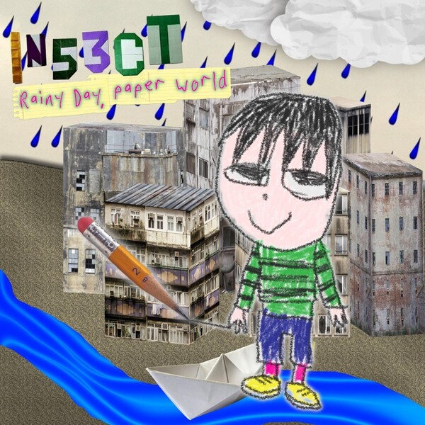 Lists with Rainy Day, Paper World by in53ct (Album, Plugg) - Rate Your ...