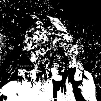 Enzuigiri Albums: songs, discography, biography, and listening guide ...