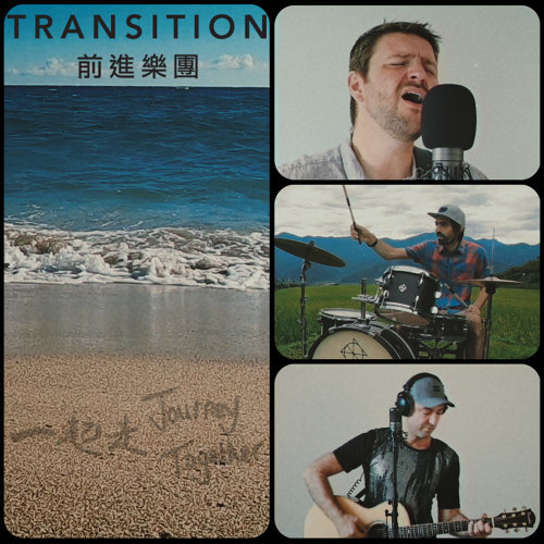 Journey Together by Transition (Single): Reviews, Ratings, Credits ...