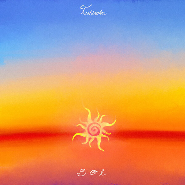 Sol by Tokischa (Single, Reggaetón): Reviews, Ratings, Credits, Song ...