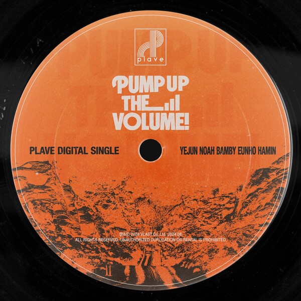 Pump Up the Volume! by 플레이브 [PLAVE] (Single): Reviews, Ratings, Credits ...