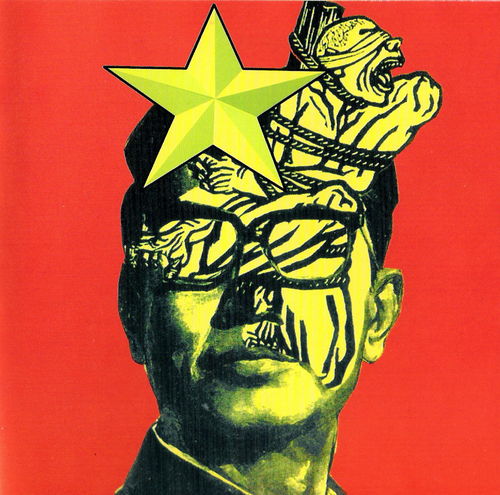 Desire in the Fire by 盘古 [PunkGod] (Album, Punk Rock): Reviews, Ratings ...
