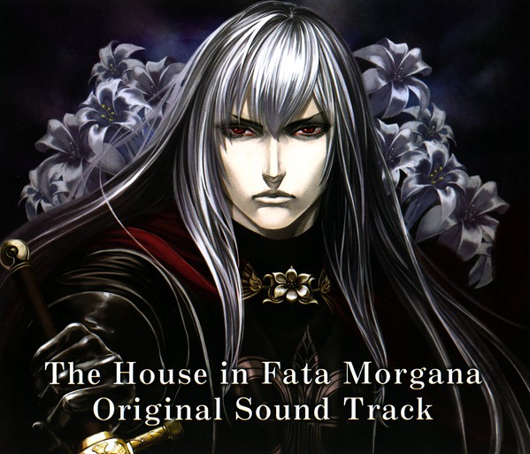 The House in Fata Morgana by Yusuke Tsutsumi / GAO (Album, Video Game ...