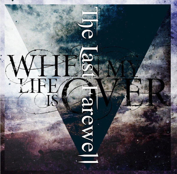 When My Life is Over Albums: songs, discography, biography, and ...