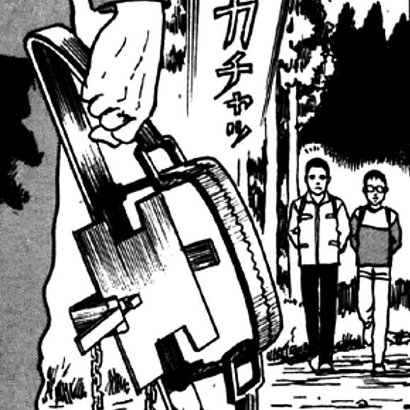 Futanari by Uboa (Single): Reviews, Ratings, Credits, Song list - Rate ...