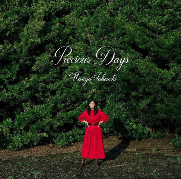 Precious Days by 竹内まりや [Mariya Takeuchi] (Album, Soft Rock): Reviews ...