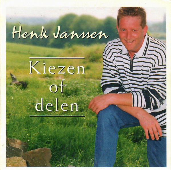 Kiezen of delen / Rosalie by Henk Janssen (Single; RPCS 98026): Reviews ...
