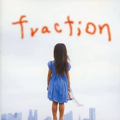 Canta Albums: songs, discography, biography, and listening guide - Rate ...