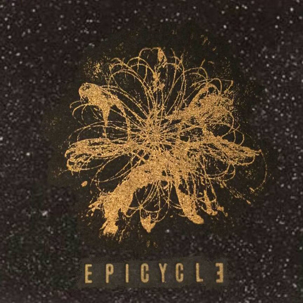 Epicycle by Gyða Valtýsdóttir (Album, Chamber Music): Reviews, Ratings ...