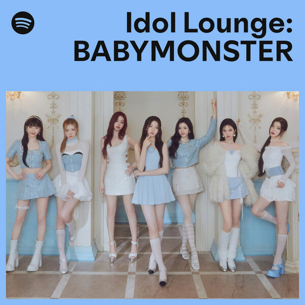 BABYMONSTER Albums: songs, discography, biography, and listening guide ...