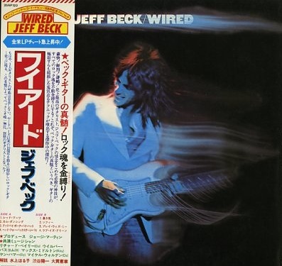 Wired by Jeff Beck (Album; Epic; 25AP 120): Reviews, Ratings, Credits ...